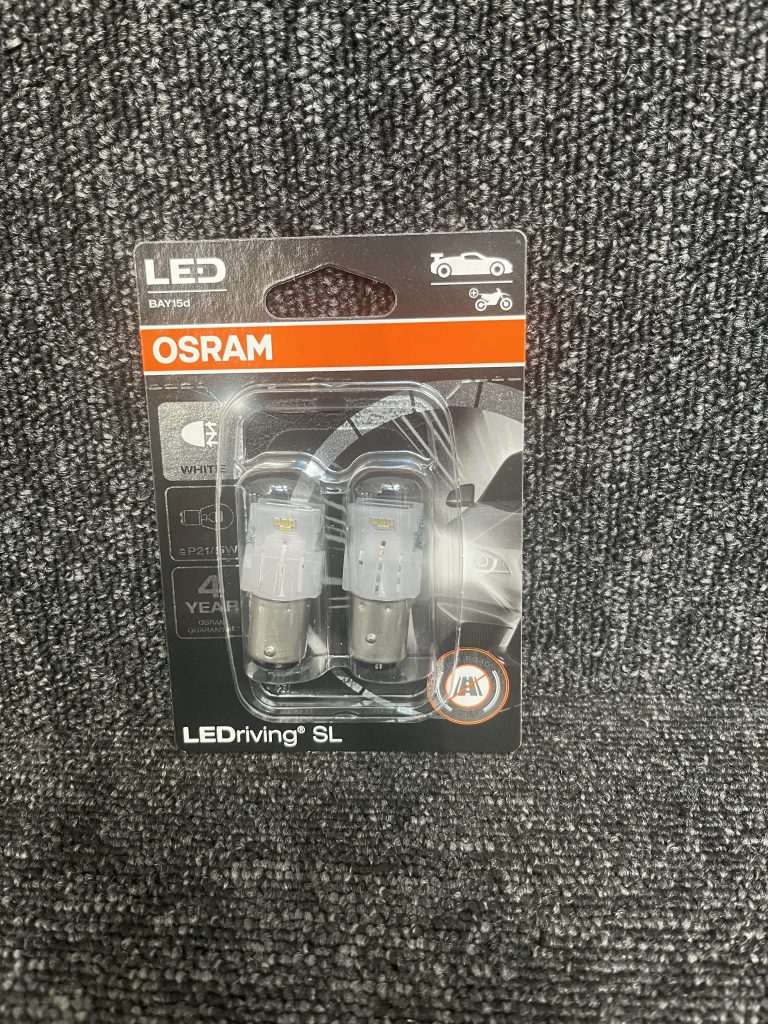 Osram 380 LED | Auto Discount Harrogate